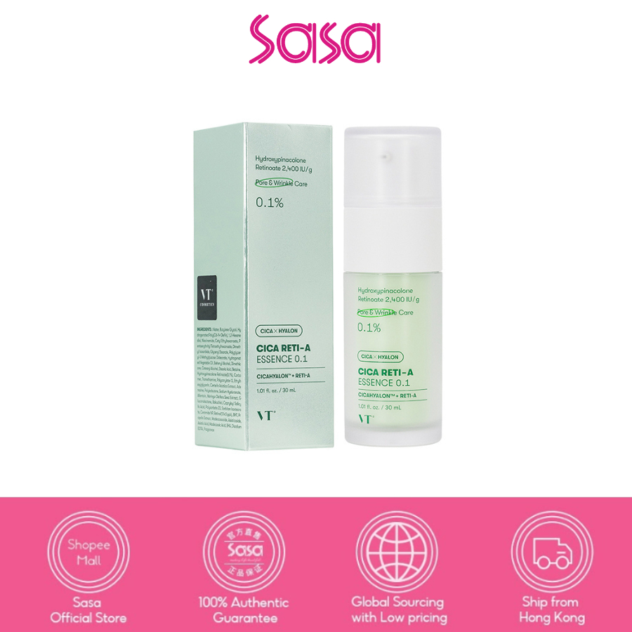VT Cica Reti-A Essence 0.1 (30ml) | Shopee Philippines