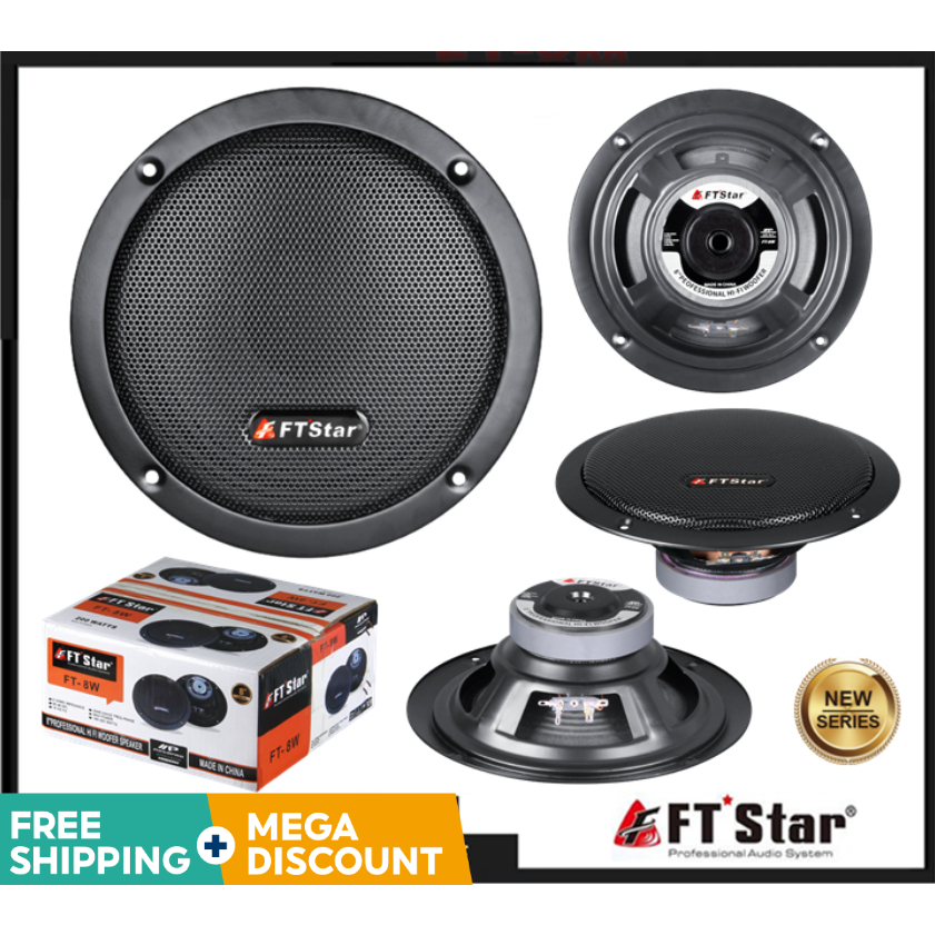 FT STAR 8 Inche Professional Hi-Fi Woofer Speaker 200W FT-8W | Shopee ...