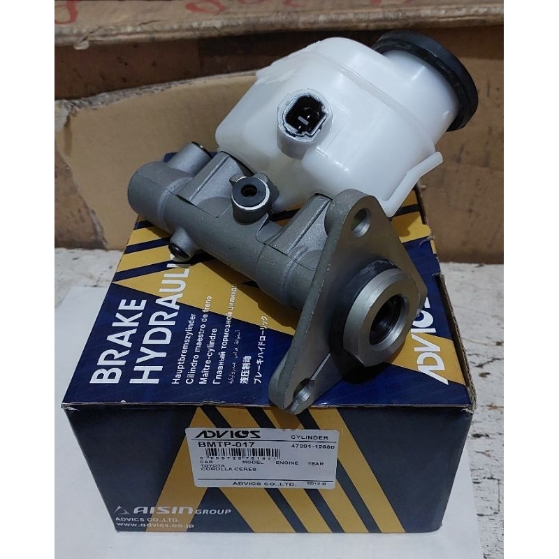BMTP-017/BMT-017 BRAKE MASTER ASSEMBLY TOYOTA COROLLA GLI 1993-UP AISIN ...