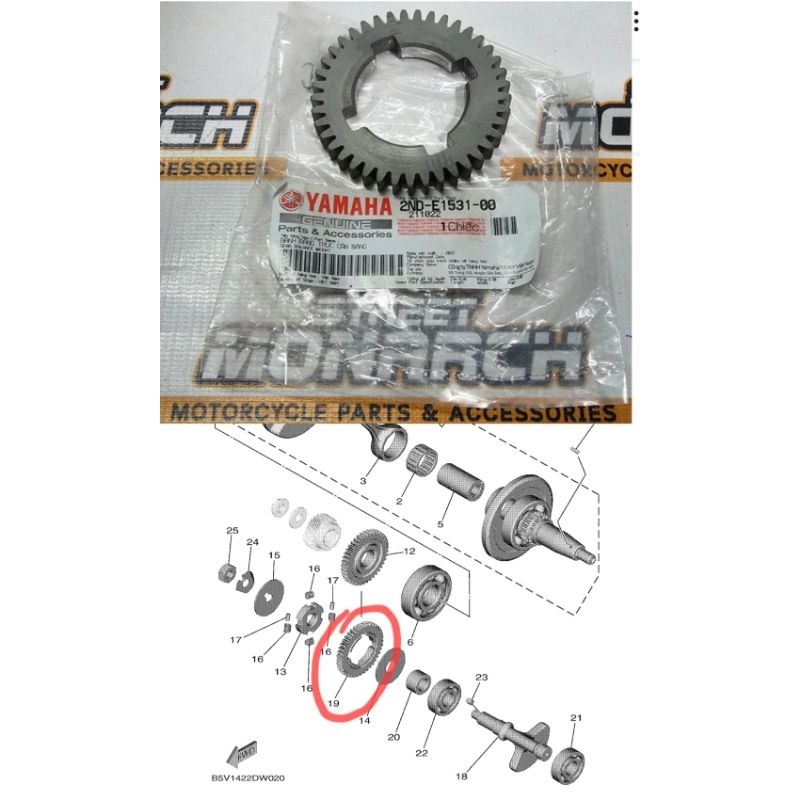 GENUINE GEAR BALANCE WEIGHT / BALANCER GEAR FOR YAMAHA SNIPER 155 VVA ...