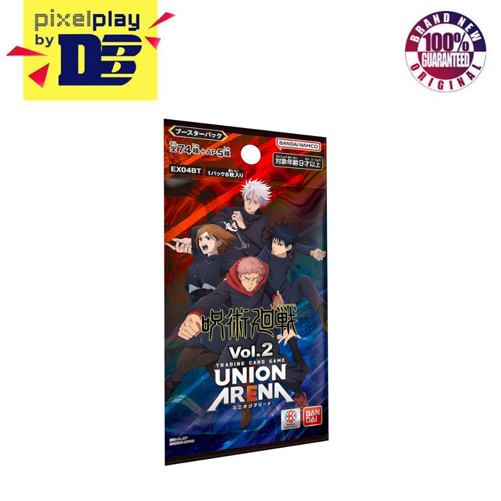 Union Arena Trading Card Game Booster Pack (Jujutsu Kaisen Vol.2) | Shopee Philippines