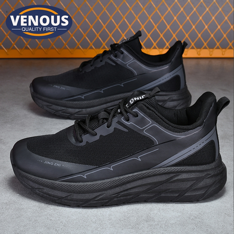 Venous 2024 Black Chunky Shoes for Men Original Casual Sneakers for Men ...