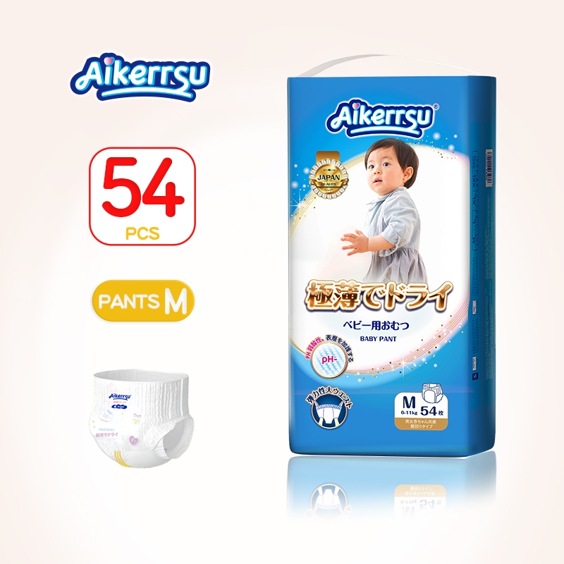 AIKERRSU TAPE/PULL UP PANTS diapers！Baby diaper! diaper pants 50pcs ...