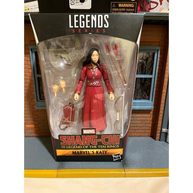 Marvel Legends Katy (Shangchi Movie) | Shopee Philippines
