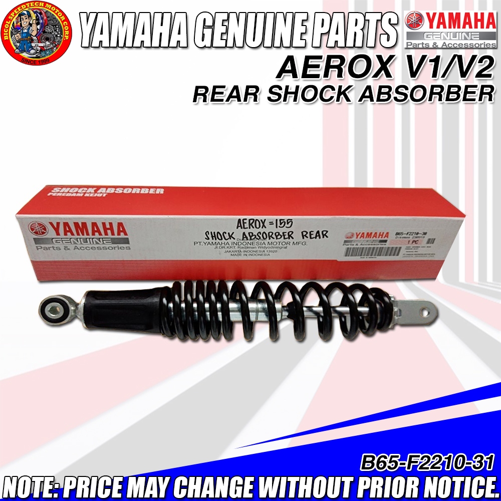 AEROX V1/V2 REAR SHOCK ABSORBER (YGP) (PRICE PER PIECE) (Genuine: B65 ...