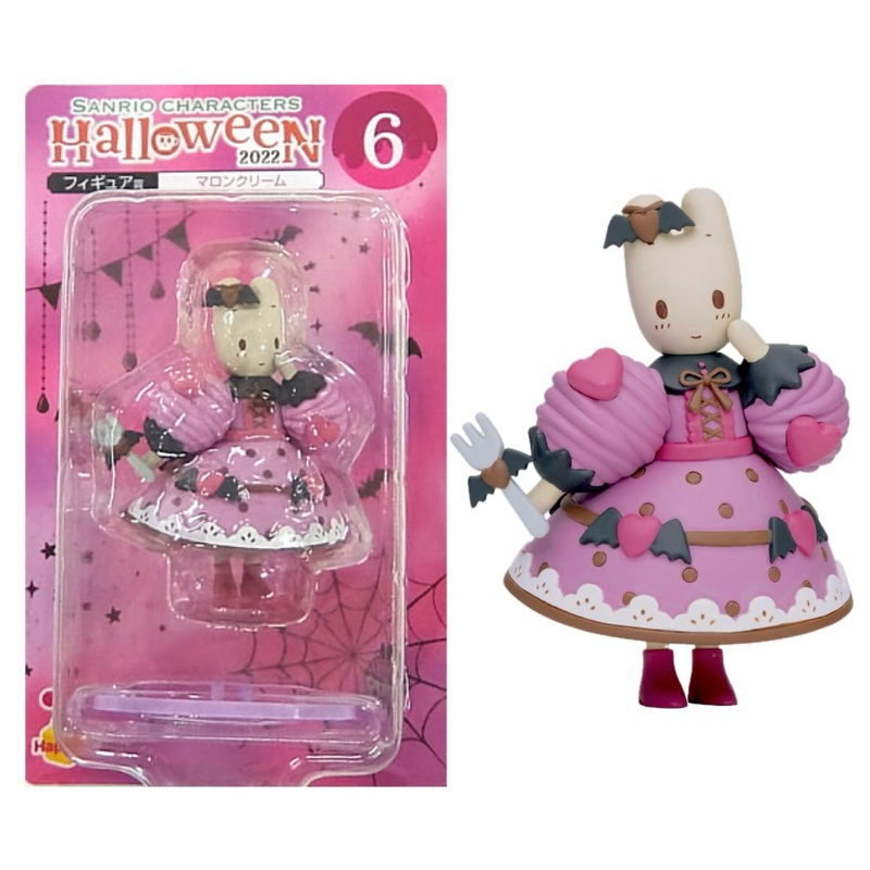 Marroncream Rabbit Chibi Collectible Figure by Sanrio Japan | Shopee ...