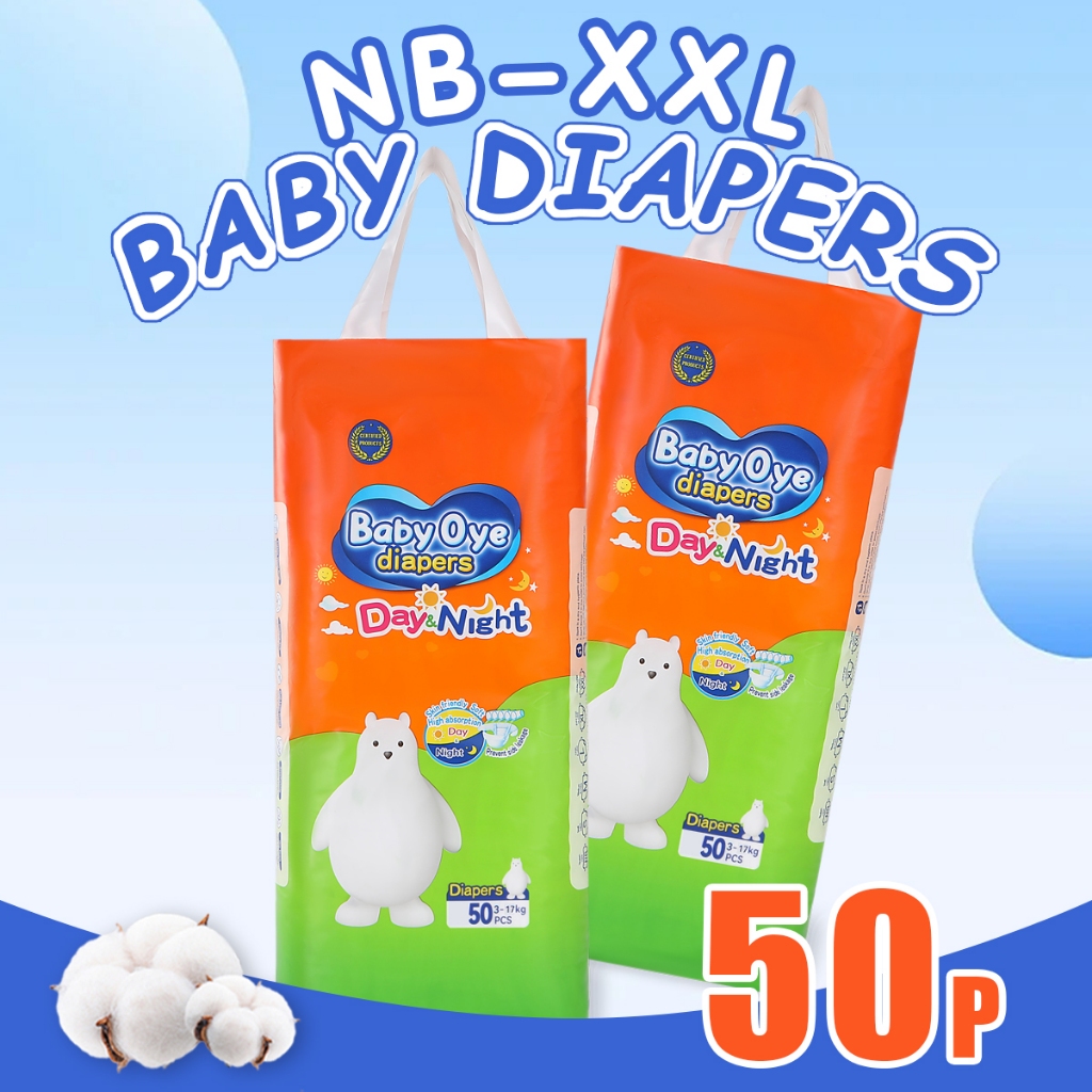 BABYOYE Korean Baby Diapers tape 50pcs baby Disposable tape Diaper size ...