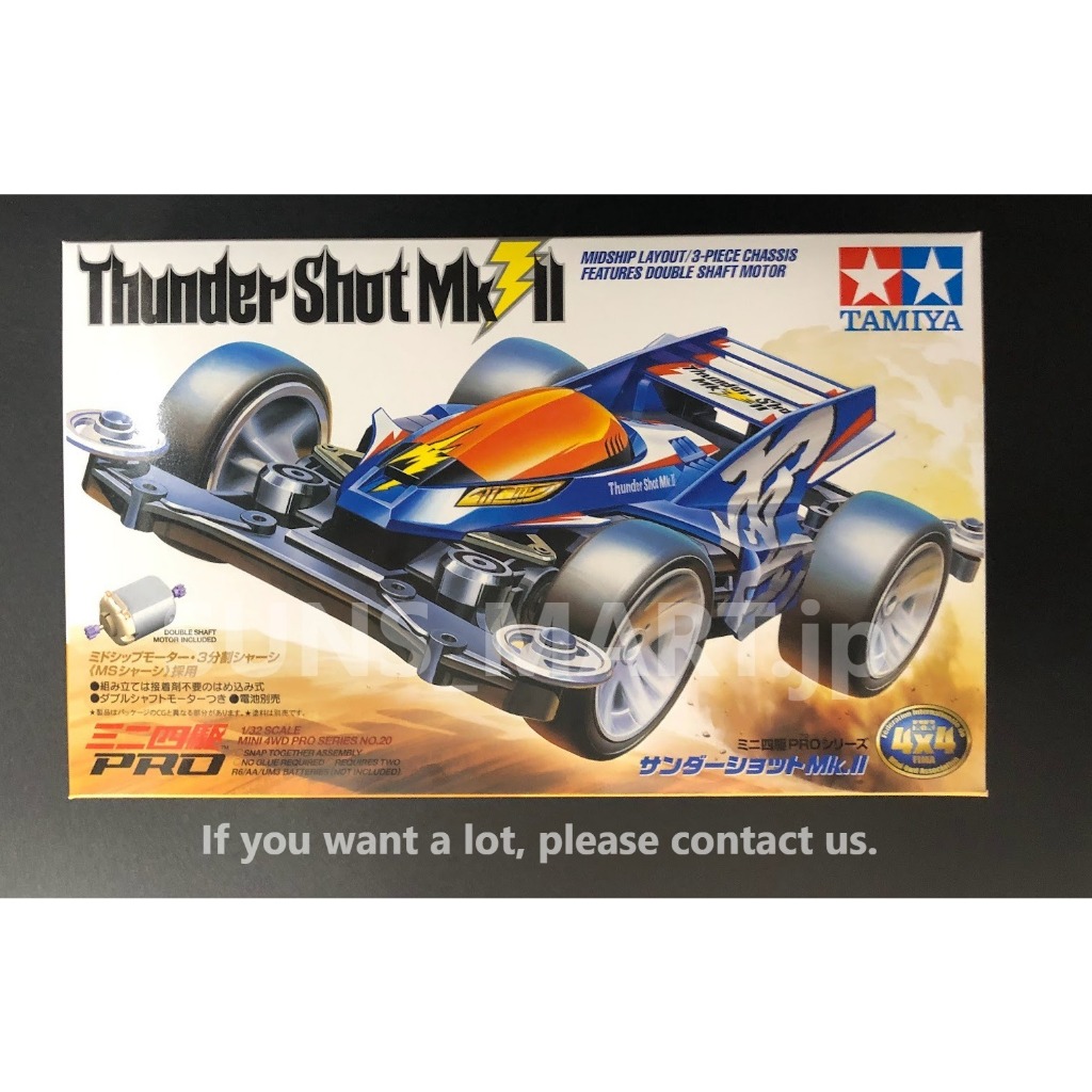Tamiya Mini 4WD PRO Series No.20 Thundershot Mk.II MS Chassis 18620 ...