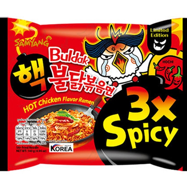 SAMYANG BULDAK FLAVORS : LIGHT/LOVELY/ORIGI/CHEESE/JJAJANG/CREAMCARBO ...