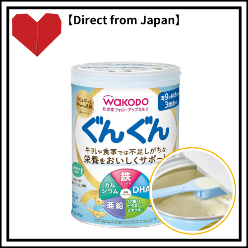 [Wakodo]Follow-Up Milk,gun gun powdered milk,830g,[from around 9 months ...