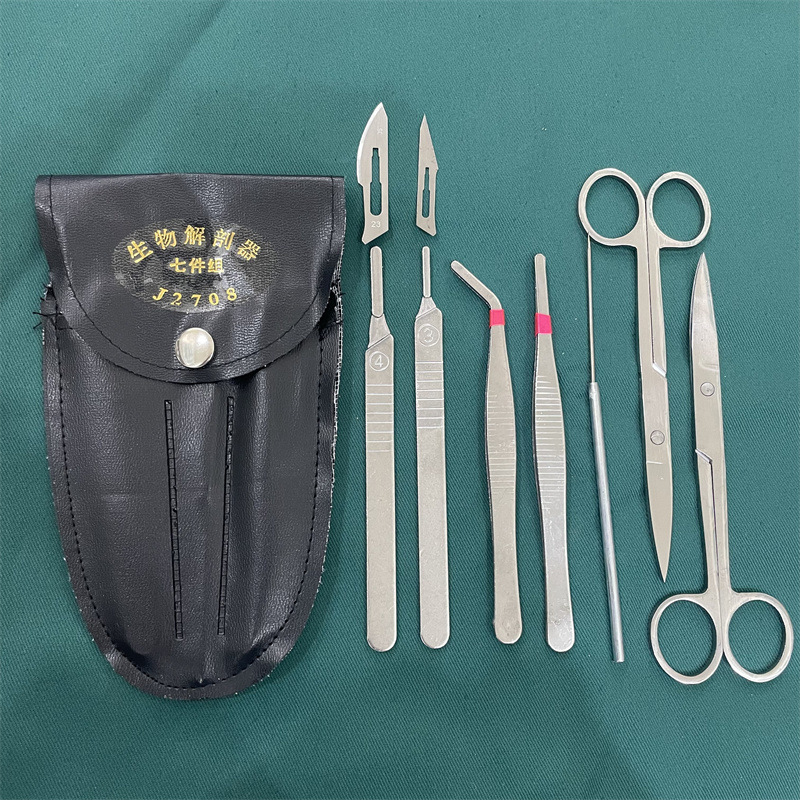 7 Pcs /Set Dissector Microscope Dissecting Tool Stainless Dissection ...