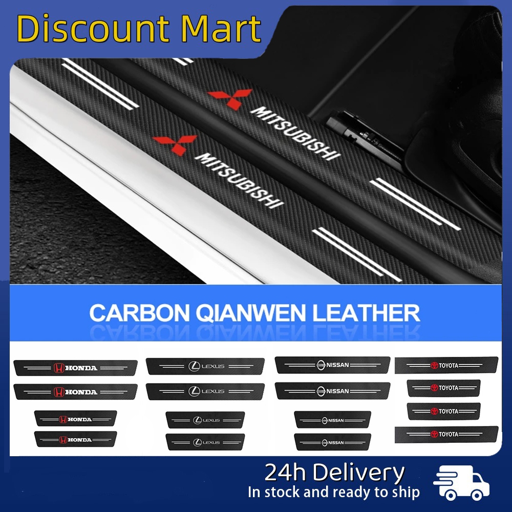 4pcs/1Set Ready Stock Carbon Fiber Car Door Sill Sticker Protector Car ...