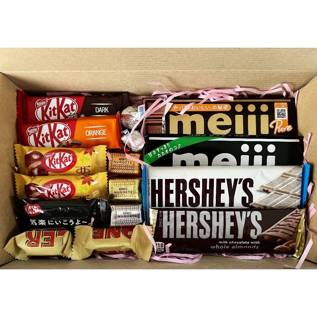 IMPORTED ASSORTED CHOCOLATES 16 PIECES LARGE BOX- MEIJI HERSHEY'S ...