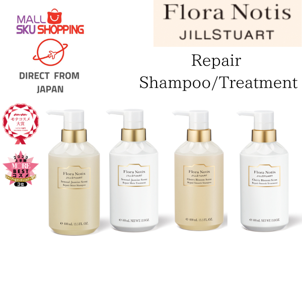Flora Notis JILL STUART Sensual Jasmine Repair Moist Shampoo ...