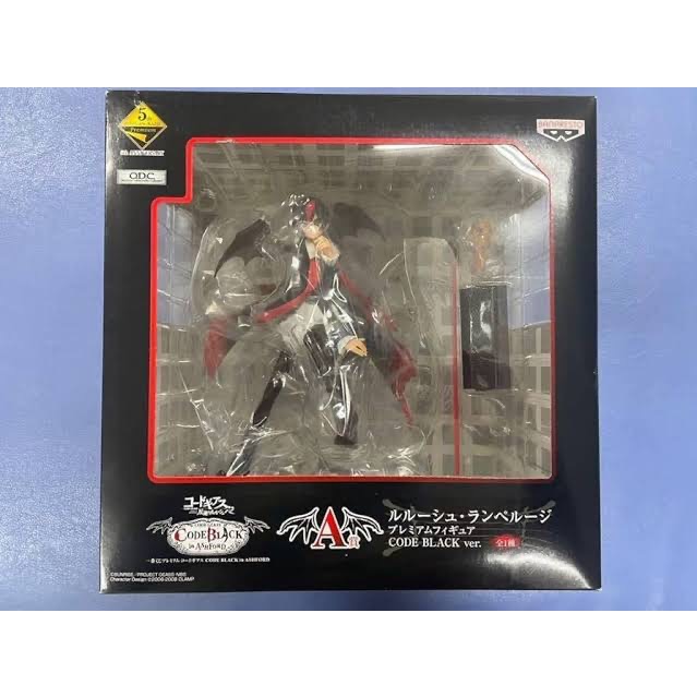 Ichiban Kuji Lottery Premium Code Geass CODE BLACK in ASHFORD A Prize ...