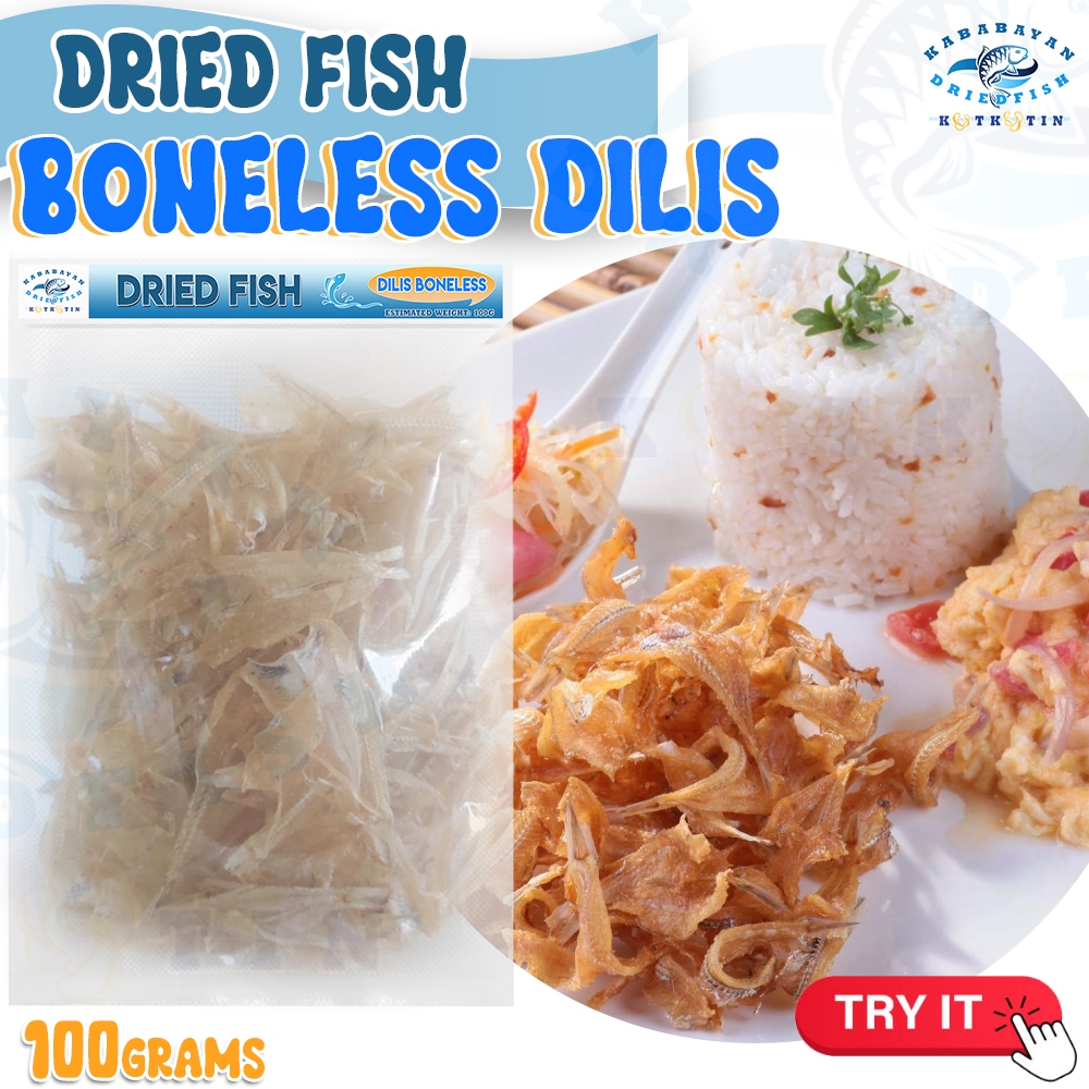 Dried Fish Dilis Boneless 100grams / Dried Anchovies / Gourmet Dried ...