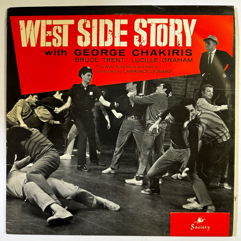 George Chakiris, Bruce Trent, Lucille Graham – West Side Story (LP ...