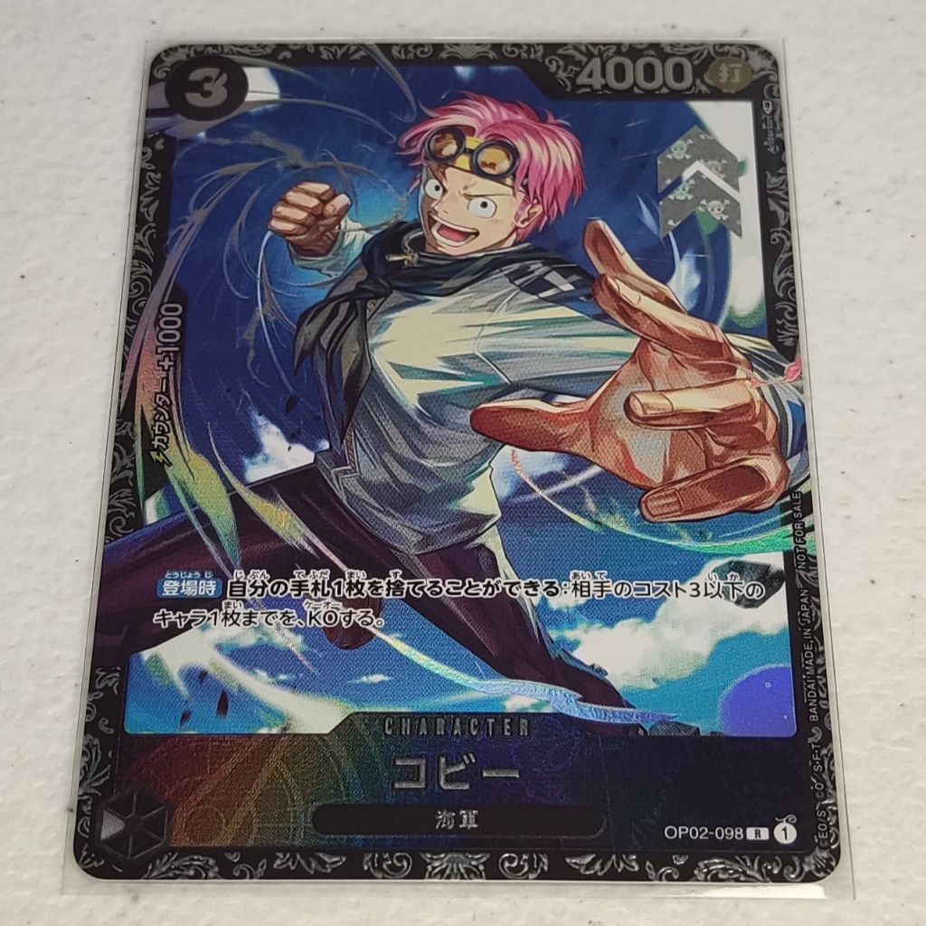 Koby One Piece Card Game TCG OP02-098 Flagship Battle Award Reward ...