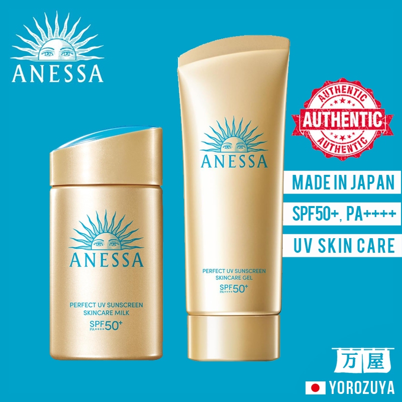 [Direct From Japan] Anessa Perfect UV Skin Care Milk NA 60ml / UV Skin Care Gel NA 90g ...