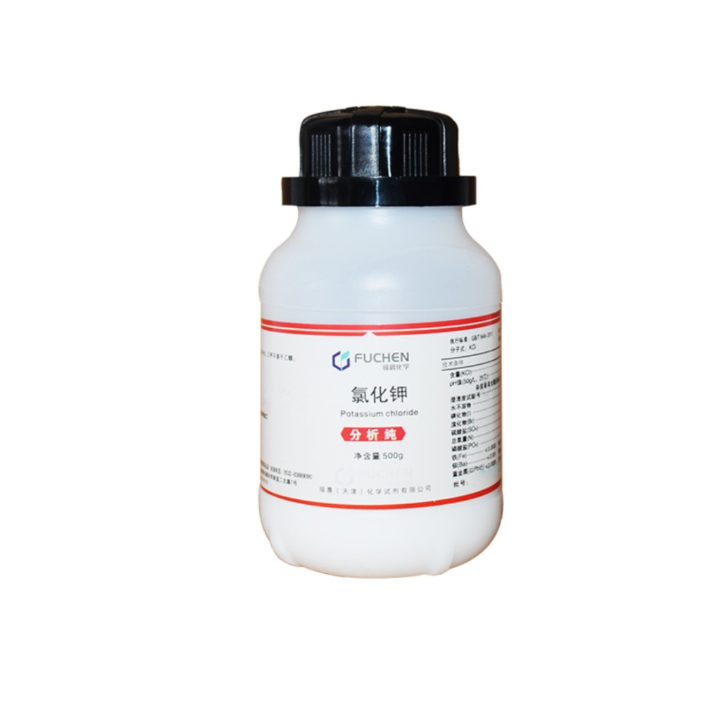 Potassium chloride (KCL) chemical reagent AR500g CAS No:7447-40-7 ...