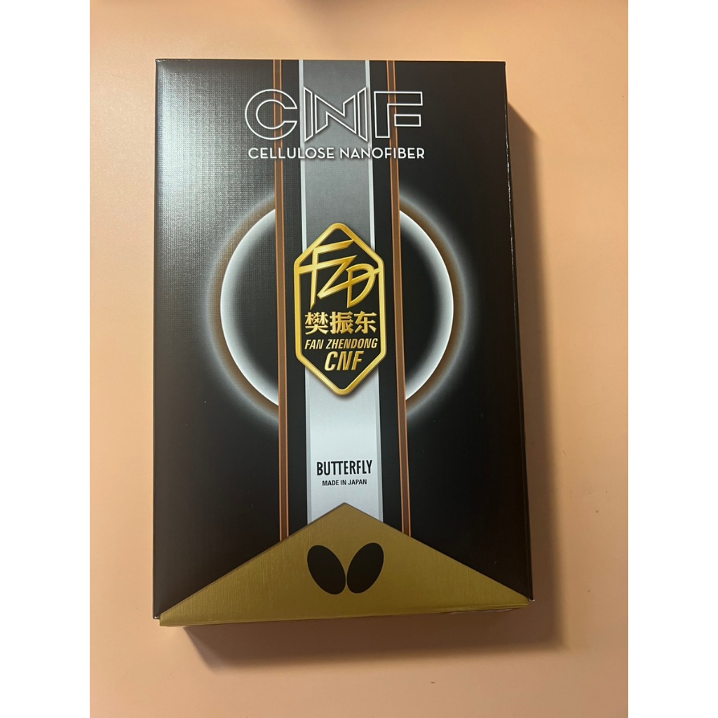 Butterfly Table Tennis Racket Fan Zhen Dong CNF-FL Attack Shake 37231 Blade size: 157 x 150 mm ...