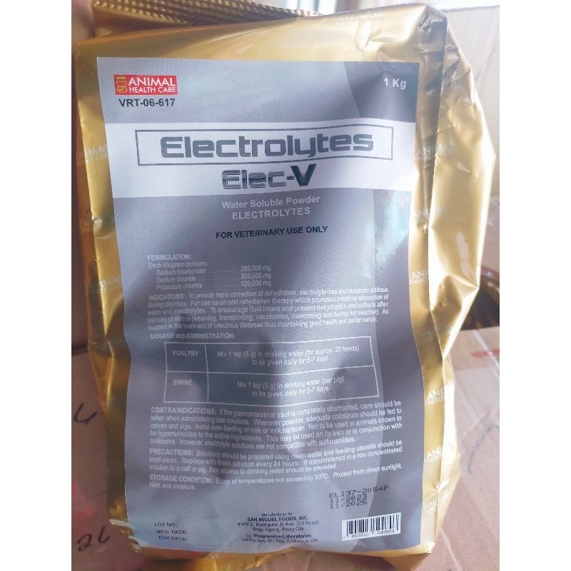 ELEC V KILO(ELECTROLYTES) San Miguel EXPIRATION NOVEMBER 2025 | Shopee ...