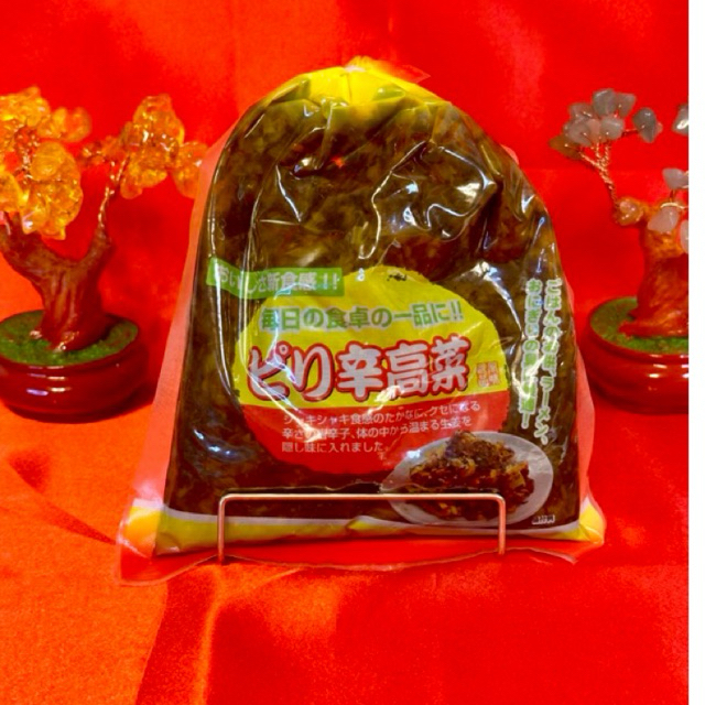 PIRIKARA, GOMA TAKANA MADE IN JAPAN | Shopee Philippines