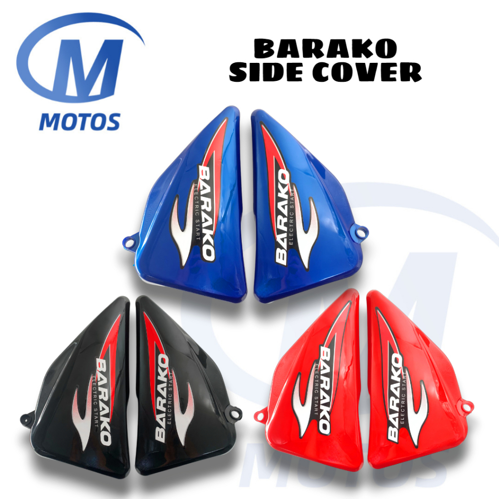 MOTOSPH MOTORCYCLE BARAKO BATTERY SIDE COVER 1PAIR | Shopee Philippines