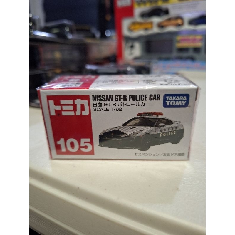 Tomica No.105 Nissan GT-R Police Car | Shopee Philippines