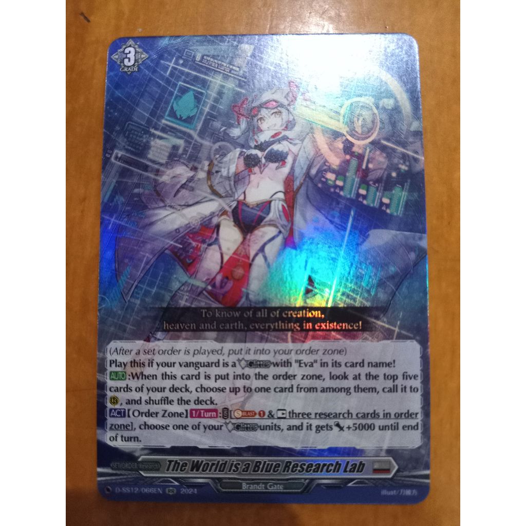 CFV The World is a Blue Research Lab D-BT08 D-SS12 RR FR Cardfight Vanguard English Brandt Gate ...