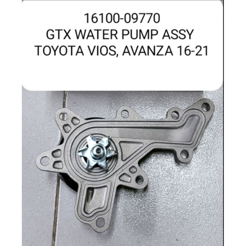 Water Pump Assembly VIOS 1NRFE, AVANZA (2016-2021, RUSH (18-22 ...
