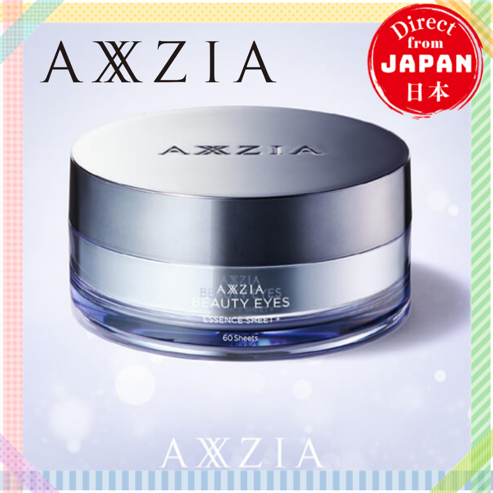 AXXZIA Beauty Eyes Essence Sheet Plus + 60 sheets (30 doses for both eyes) | Eye Sheet Eye Pack ...