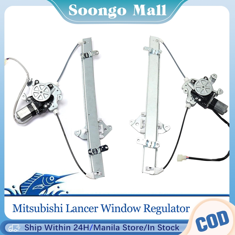 Mitsubishi Lancer “Pizza" Window Regulator Mechanism 1997-2000 With ...