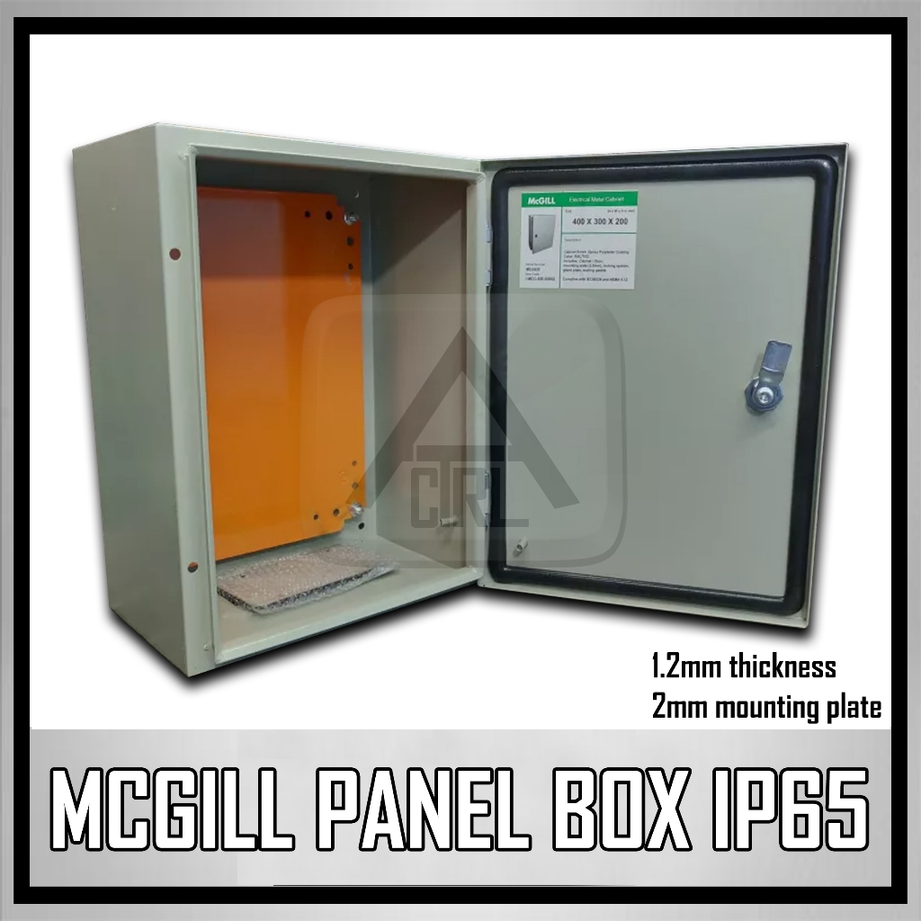 PANEL BOX METAL ENCLOSURE MCGILL BRAND 1.2mm THICKNESS | JXF BRAND 1mm ...