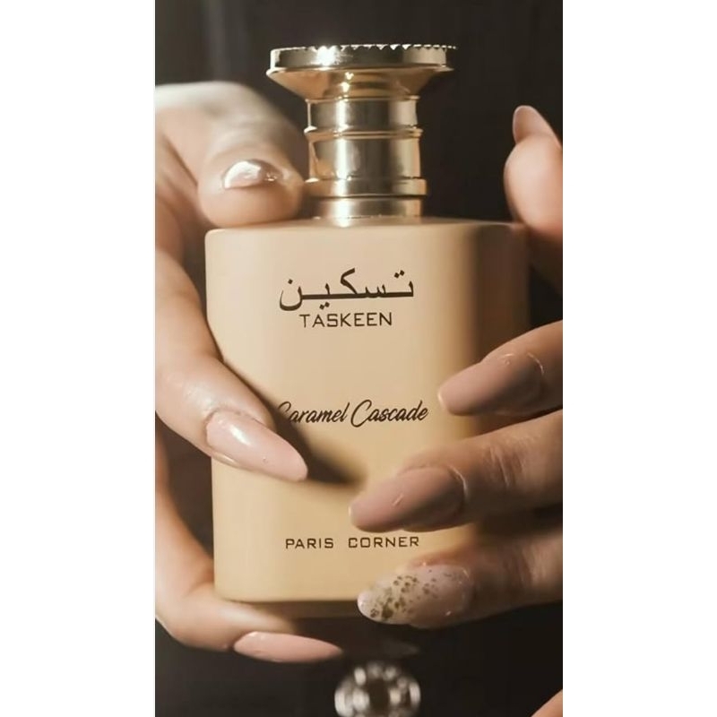 5ML CARAMEL CASCADE DECANT | Shopee Philippines