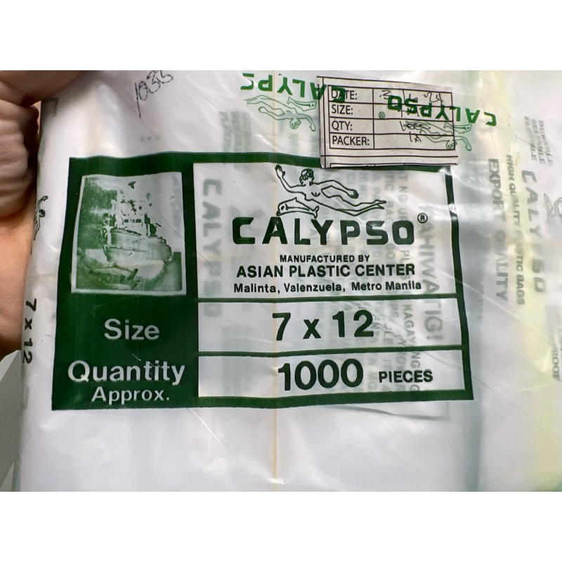 1ream 10x100's 7x12 Calypso PP .0004 thin clear plastic | Shopee ...