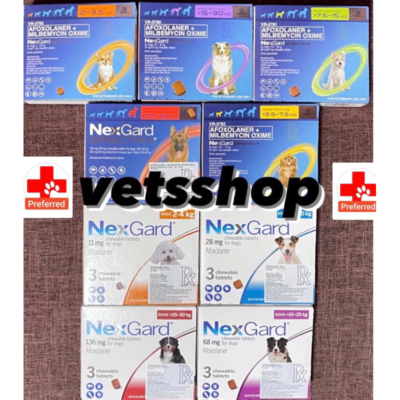 Nexgard plain /Nexgard Spectra per tab Anti Tick & Flea w/ Sticker by ...