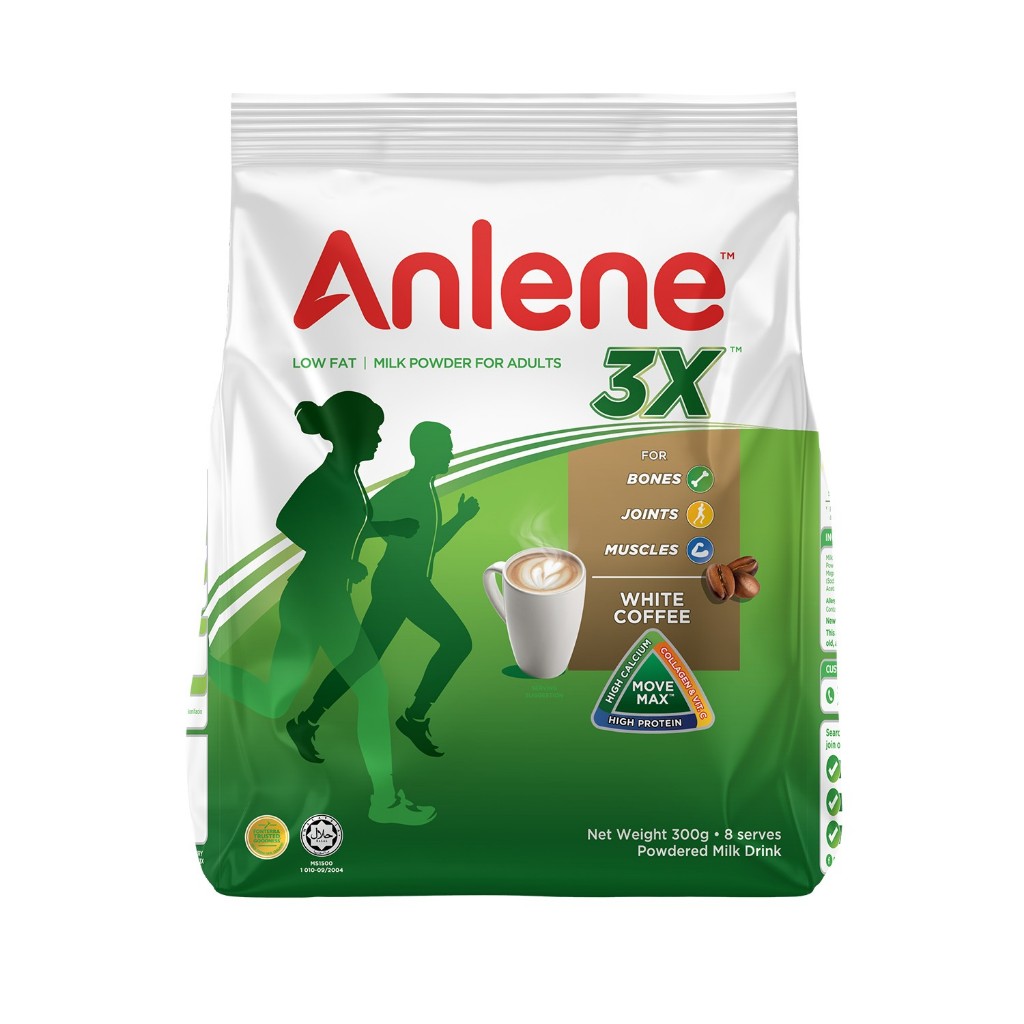 Anlene Movemax White Coffee 300G | Shopee Philippines