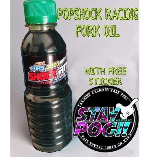 POPS SHOCK ATTACK ORIGINAL ATTACK FORK OIL (IMPORTED) | Shopee Philippines