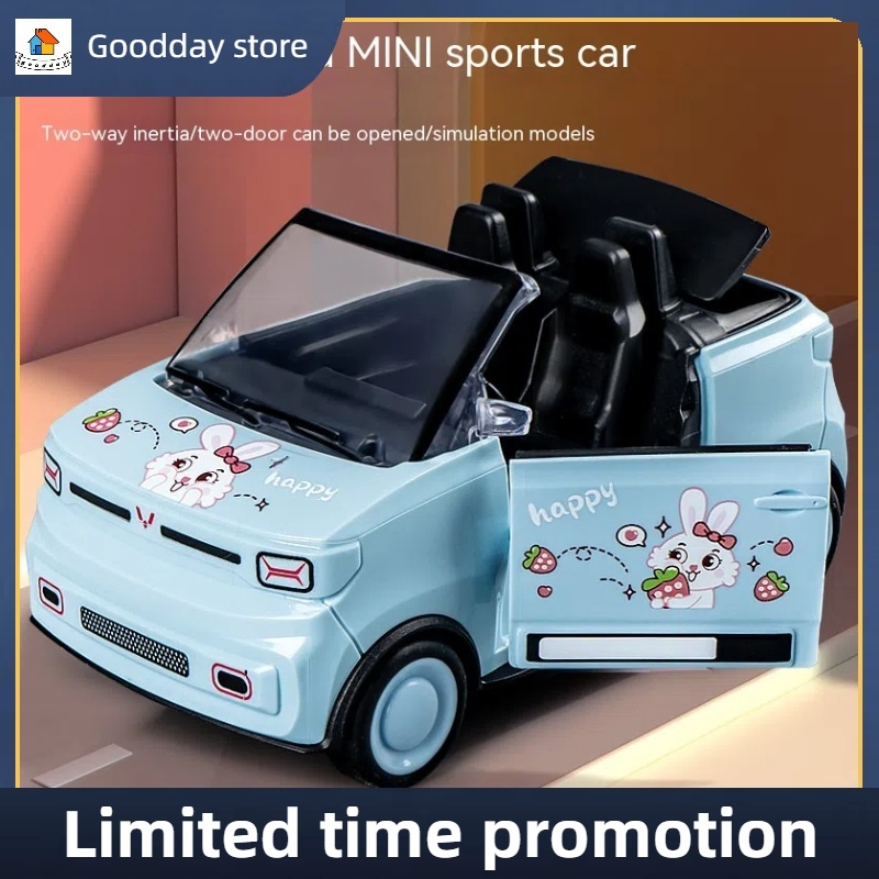 Mini toy car for kids cartoon convertible car model inertia sports car ...