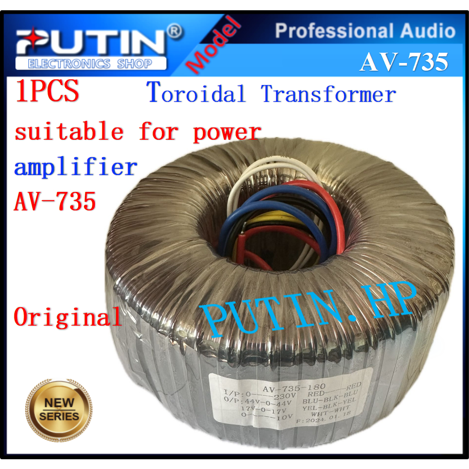 The Toroidal Transformer suitable for power amplifier AV735 AV-735 ...