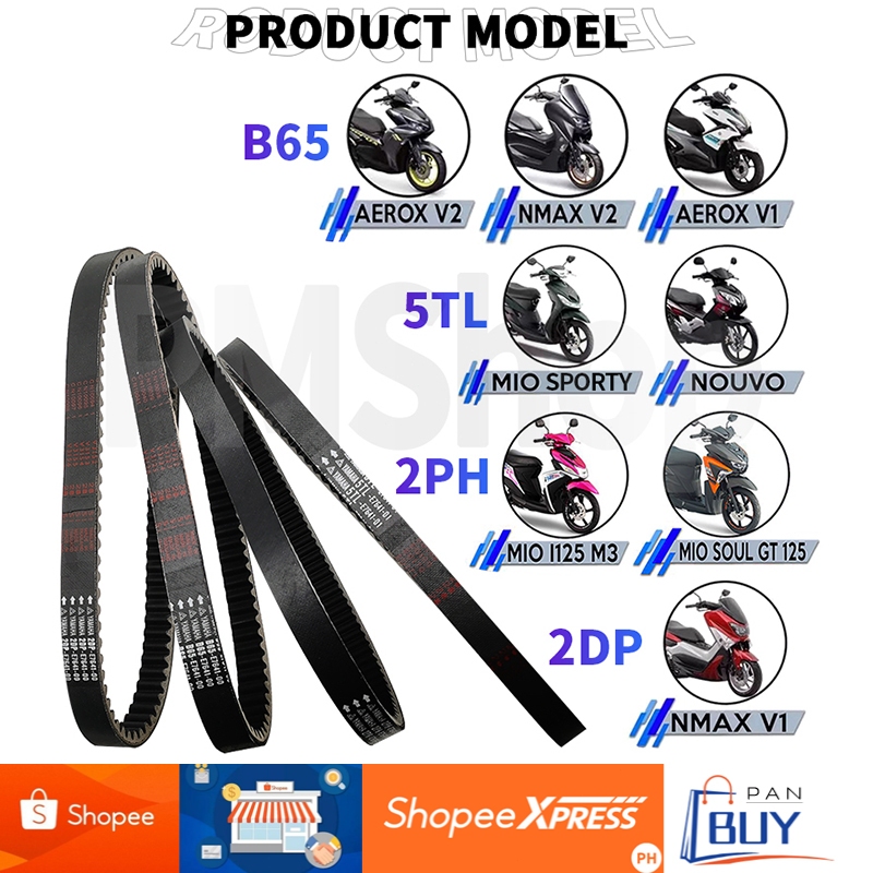 ORIGINAL V-BELT 2DP B65 2PH 5TL 44D NMAX AEROX M3 MIO SPORTY MXI ...