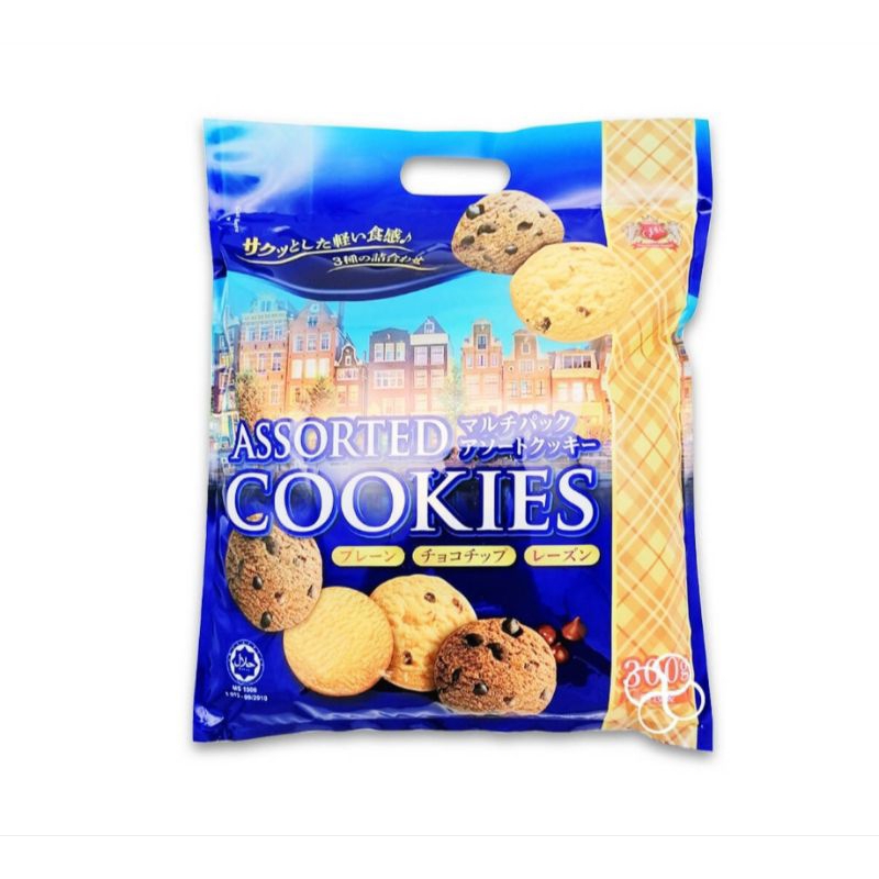 GPR Assorted Cookies in Bag 300g | Shopee Philippines