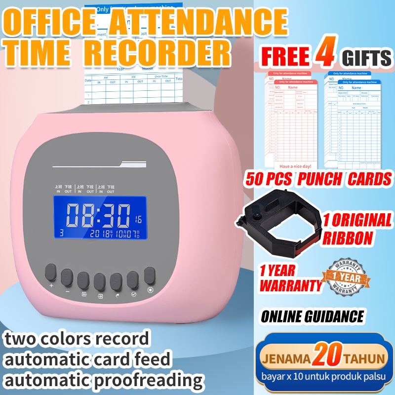 Punch Card Attendance Machine bundy clock Time Recorder Local Warranty ...