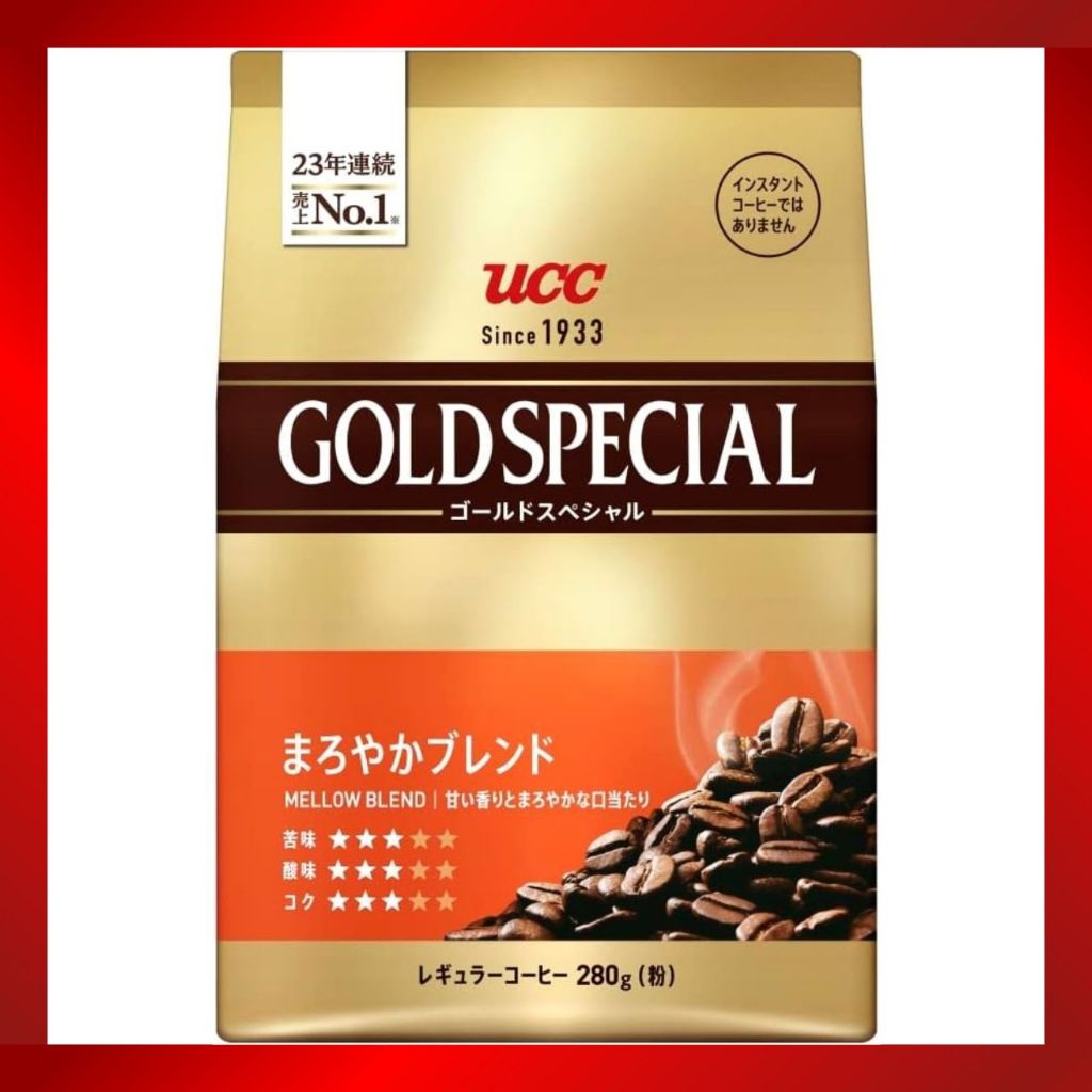 UCC Gold Special Mellow Blend 280g× 5-10 bags Regular Coffee【Direct from Japan】 | Shopee Philippines