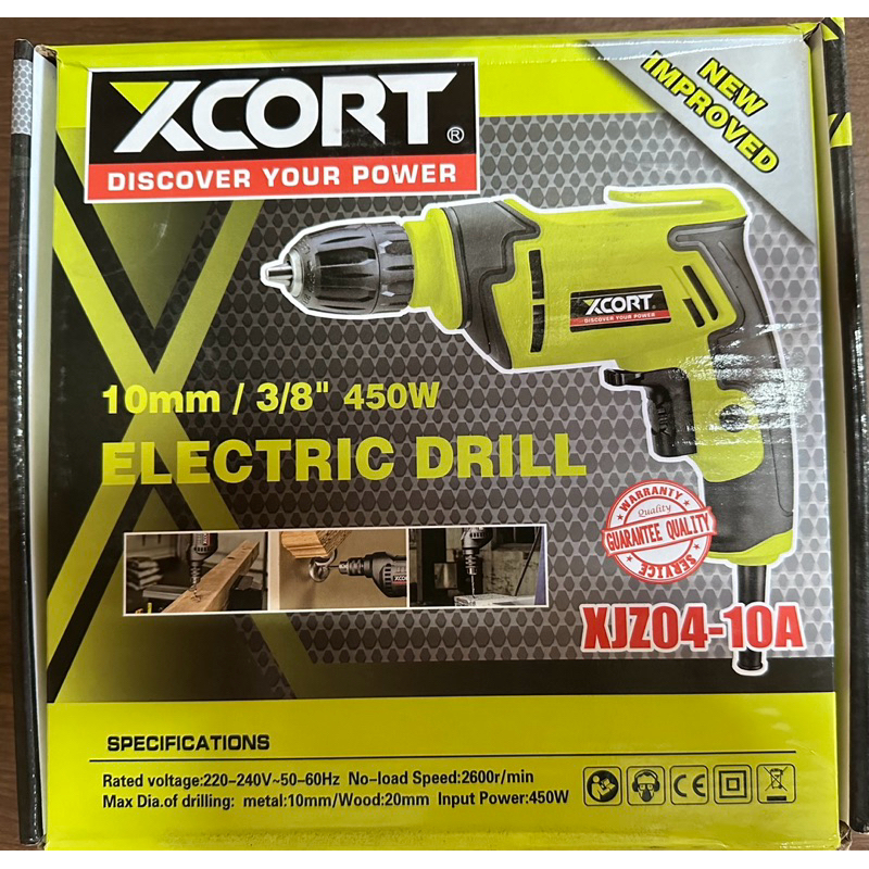 Excort Electric Drill 220-240V 10mm/ 3/8” 450w | Shopee Philippines