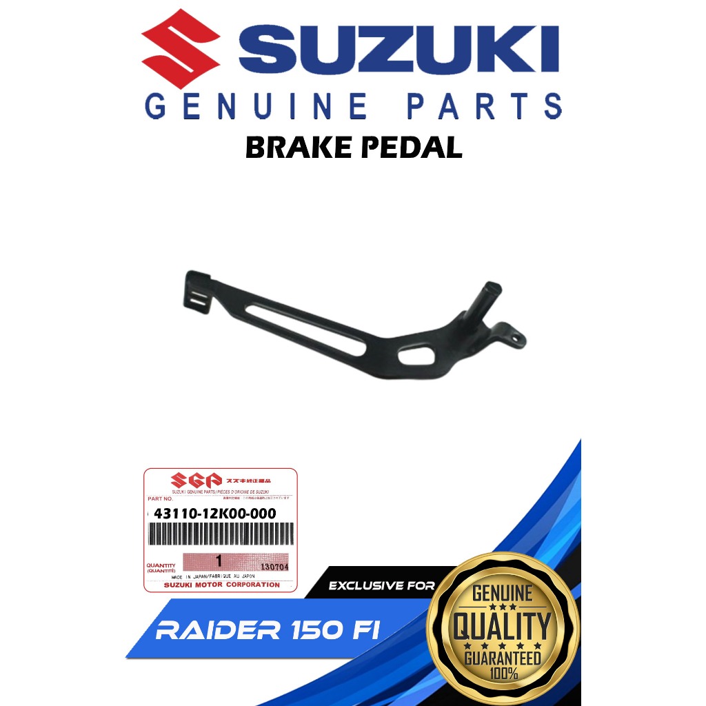 SUZUKI GENUINE BRAKE PEDAL FOR RAIDER 150 FI ( 43110-12K00-000 ...