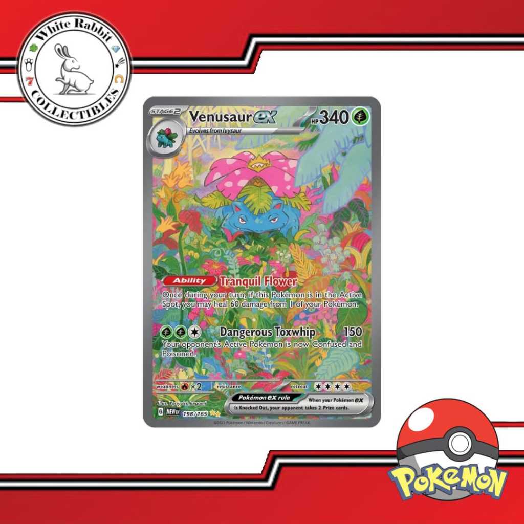 [Pokemon] [Card] Venusaur ex - 198/165 - SV: Scarlet & Violet 151 (MEW ...