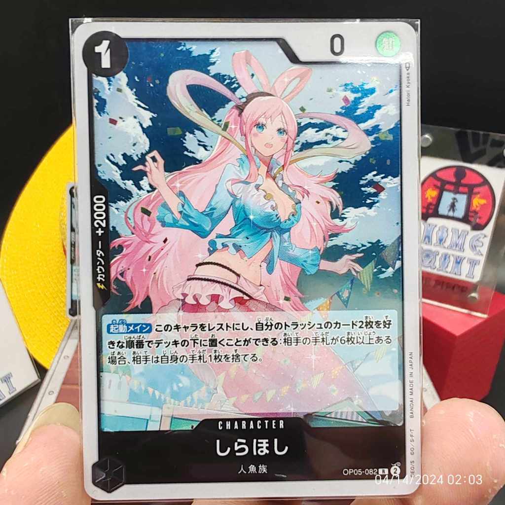 One Piece TCG - OP05-082 R Shirahoshi | Shopee Philippines