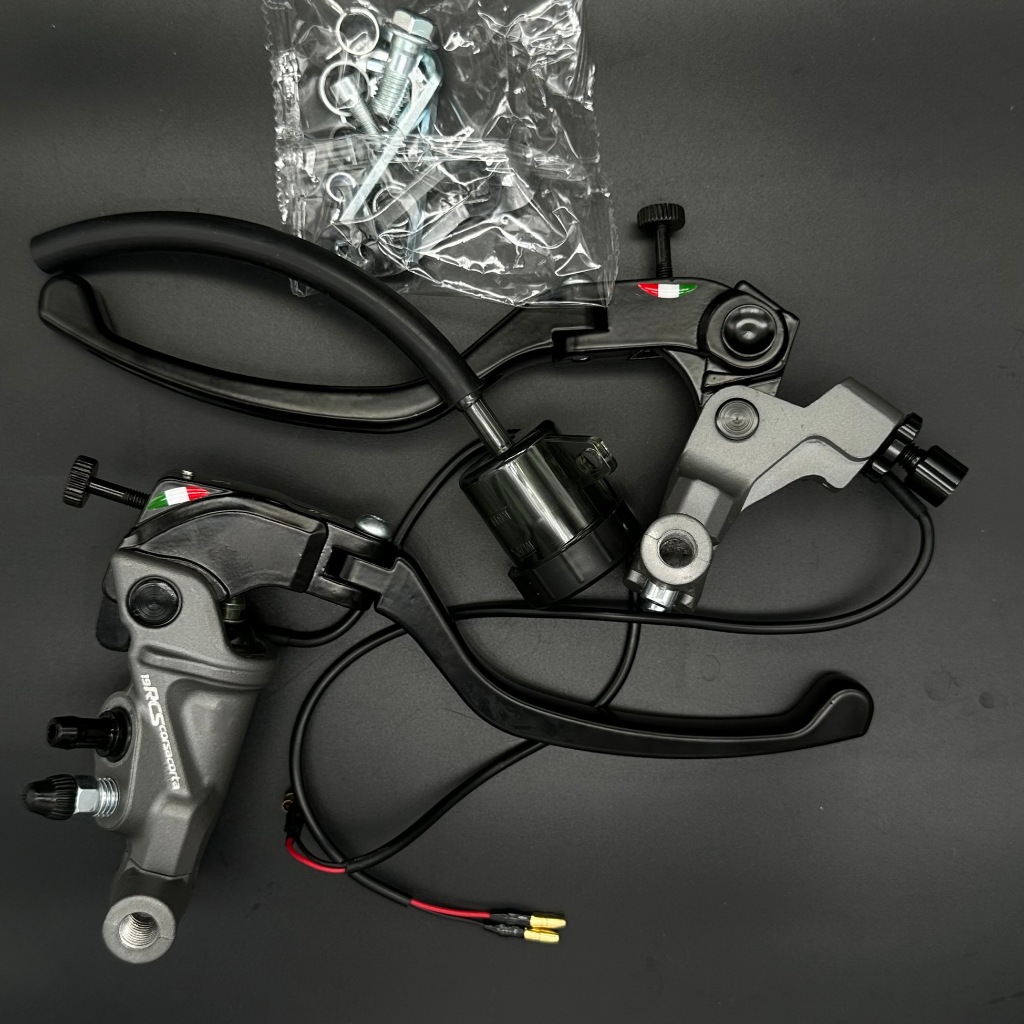 Brake Master w/ Mirror Clamp RCS19 Corsa All Black Six009 | Shopee ...